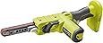 Ryobi R18PF-0 18V ONE+ Cordless Power File (Body Only): Amazon.co.uk ...