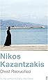Amazon.com: Christ Recrucified (9780571190218): Nikos Kazantzakis: Books