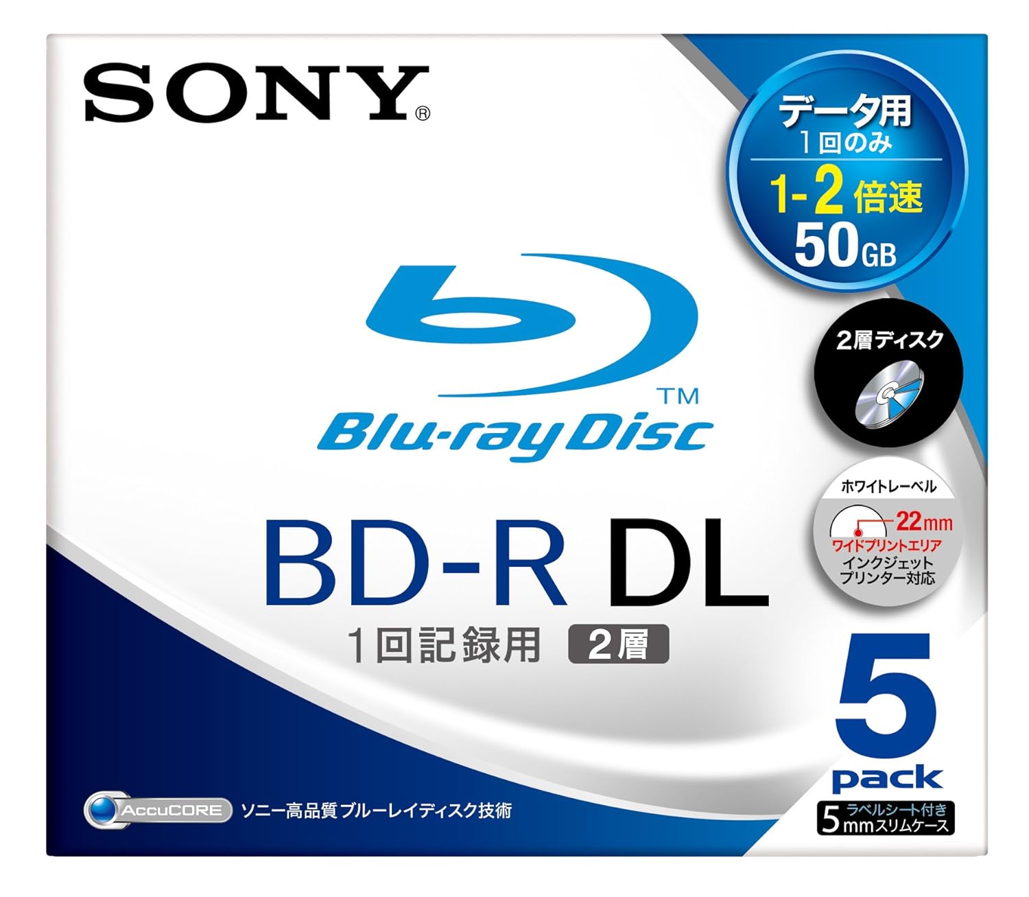 Amazon | SONY 日本製 データ用BD-R 追記型 片面2層50GB 2倍速 プリンタブル 5枚P 5BNR2DBPS2 | ソニー ...