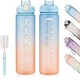 Amazon.com: YC Kitchen Motivational Water Bottle with Time Marker- 32oz Water Bottles with Times ...