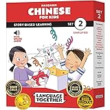 Chinese for Kids Set 2: 10 Beginning Chinese Reader Books with Online ...