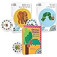 Amazon.com: Moonlite Storytime 3 Storybook Reels Set, Eric Carle The ...