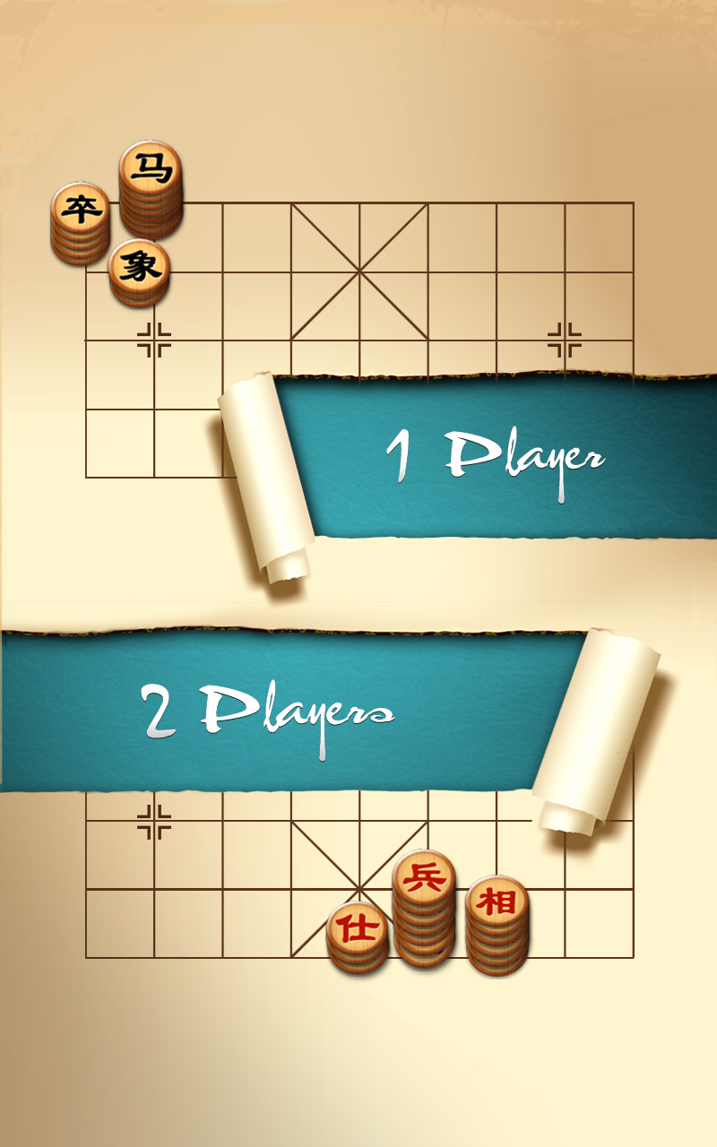 Xiangqi - gratuit:Amazon.fr:Appstore for Android