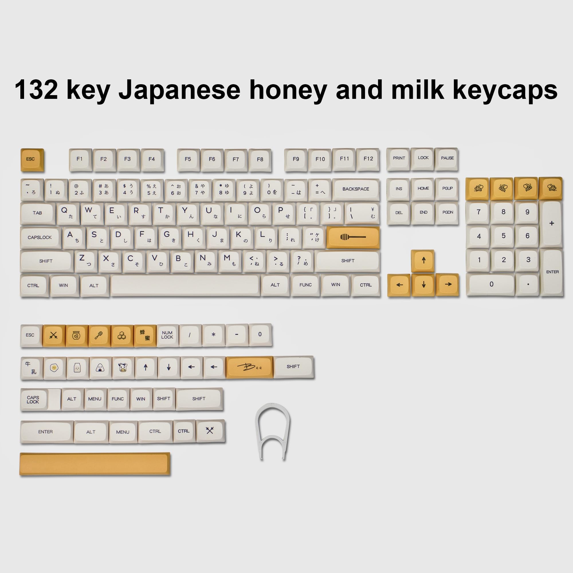 Mua dagaladoo Dagaladoo Honey Milk Japanese 140key Keycaps,XDA Profile ...