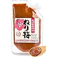 Amazon.com : Umeboshi - Japanese Pickled Plums Paste, Using the Premier Brand "KISHU NANKO-UME ...