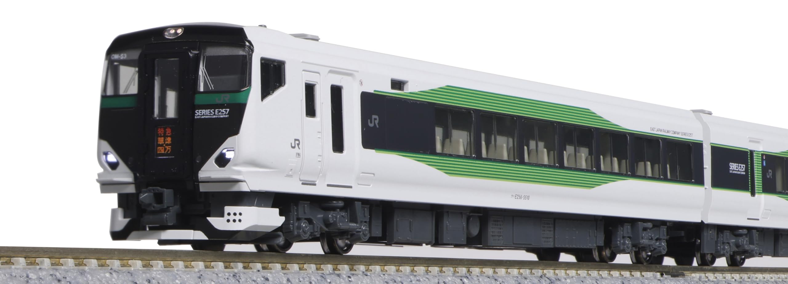 Mua カトー(KATO) Nゲージ E257系5500番台「草津・四万/あかぎ」5両セット 10-1884 鉄道模型 電車 trên Amazon Nhật chính hãng 2025 ...