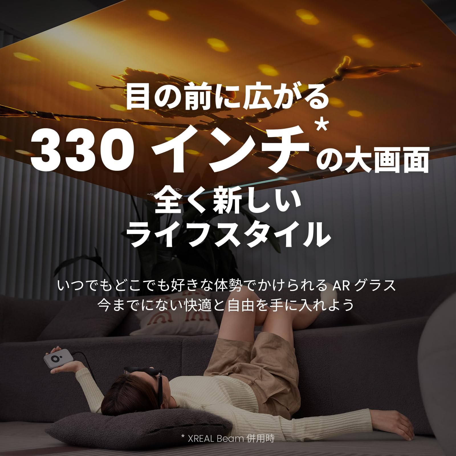 Mua XREAL Air 2 Pro (formerly known as Nreal) / AR Glass / Smart Glass ...