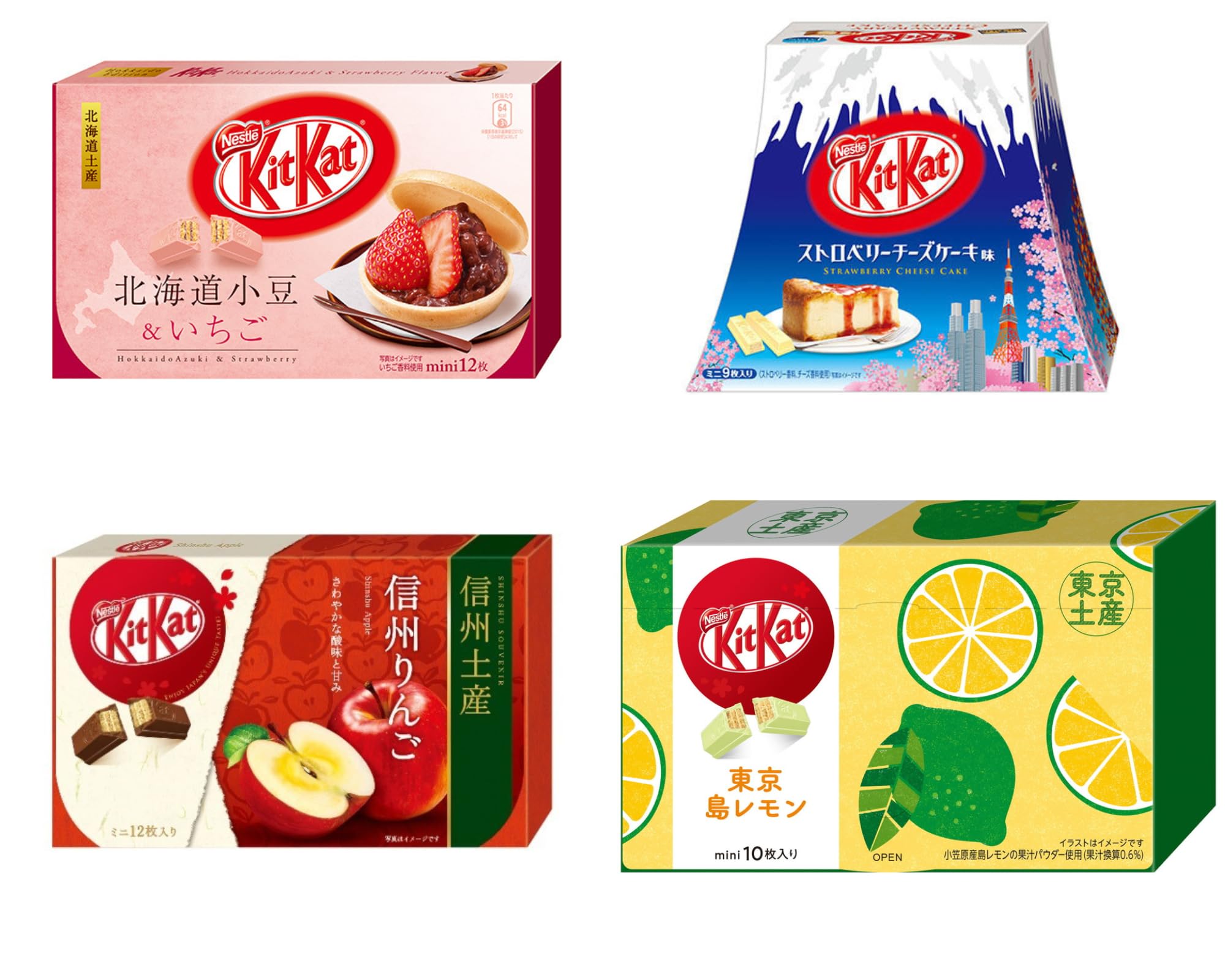 Mua Local Kit Kat Included, Kit Kat Mini, 10 Types, 30 Pieces, Assorted ...