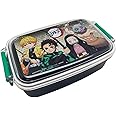 Amazon.com: Demon Slayer Manga Anime Single Portion Compartment Bento ...
