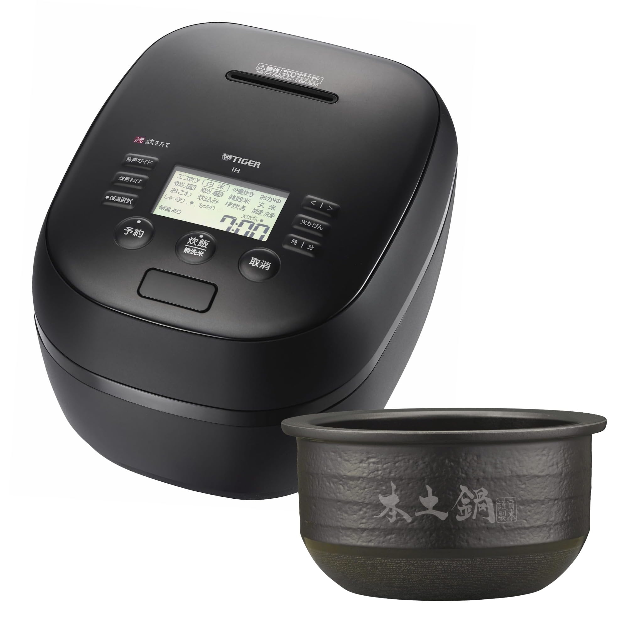 Mua Tiger Thermos JPH-J10NKM Rice Cooker, 5.5 Cm Pressure, IH Foam ...