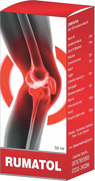 Buy Ujwala Ayurvedashram Rumatol Oil - 50Ml (Pack Of 2) Online at Low ...