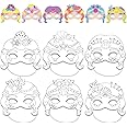 Amazon.com: Qyeahkj 36 PCS Mermaid Crafts Party Favors Color Your Own ...