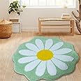 Amazon.com: Apioiqa Daisy Flower Shaped Rug 39.4" Cute Tufted Floral ...
