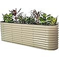 Amazon.com : Vego Garden 32" Extra Tall Oval Metal Raised Garden Bed ...