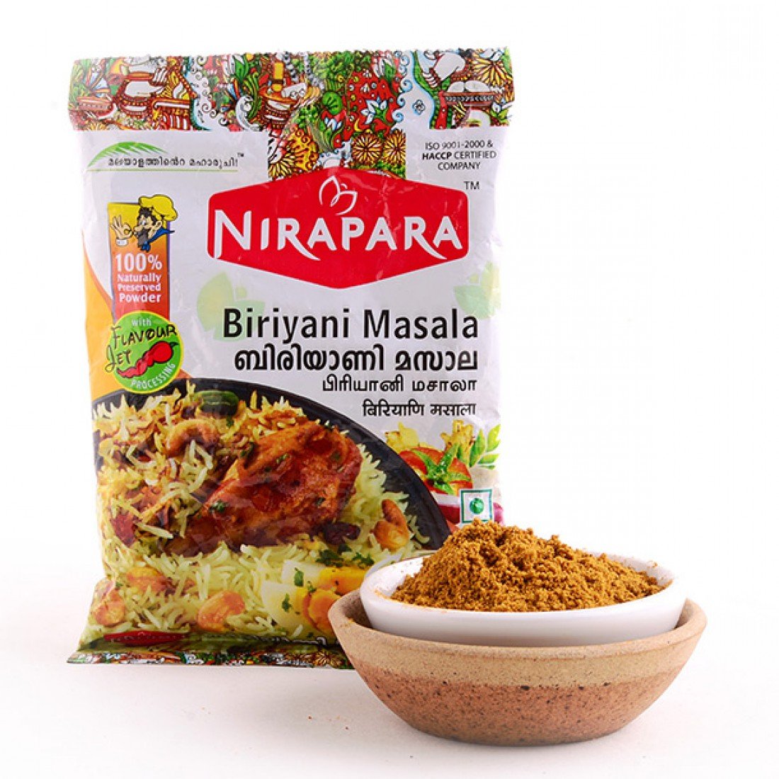 Amazon.com : Nirapara (Cochin) Biriyani Masala Indian Seasoning Powder ...