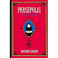 Persepolis: The Story of a Childhood: Satrapi, Marjane: 9780375422300 ...