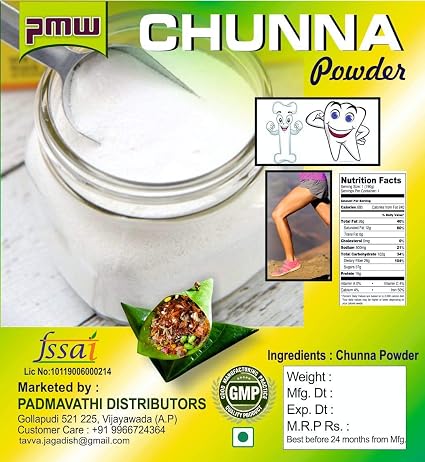 Buy Pmw Lime Stone Chuna Powder, 300g Online at Low Prices in India ...
