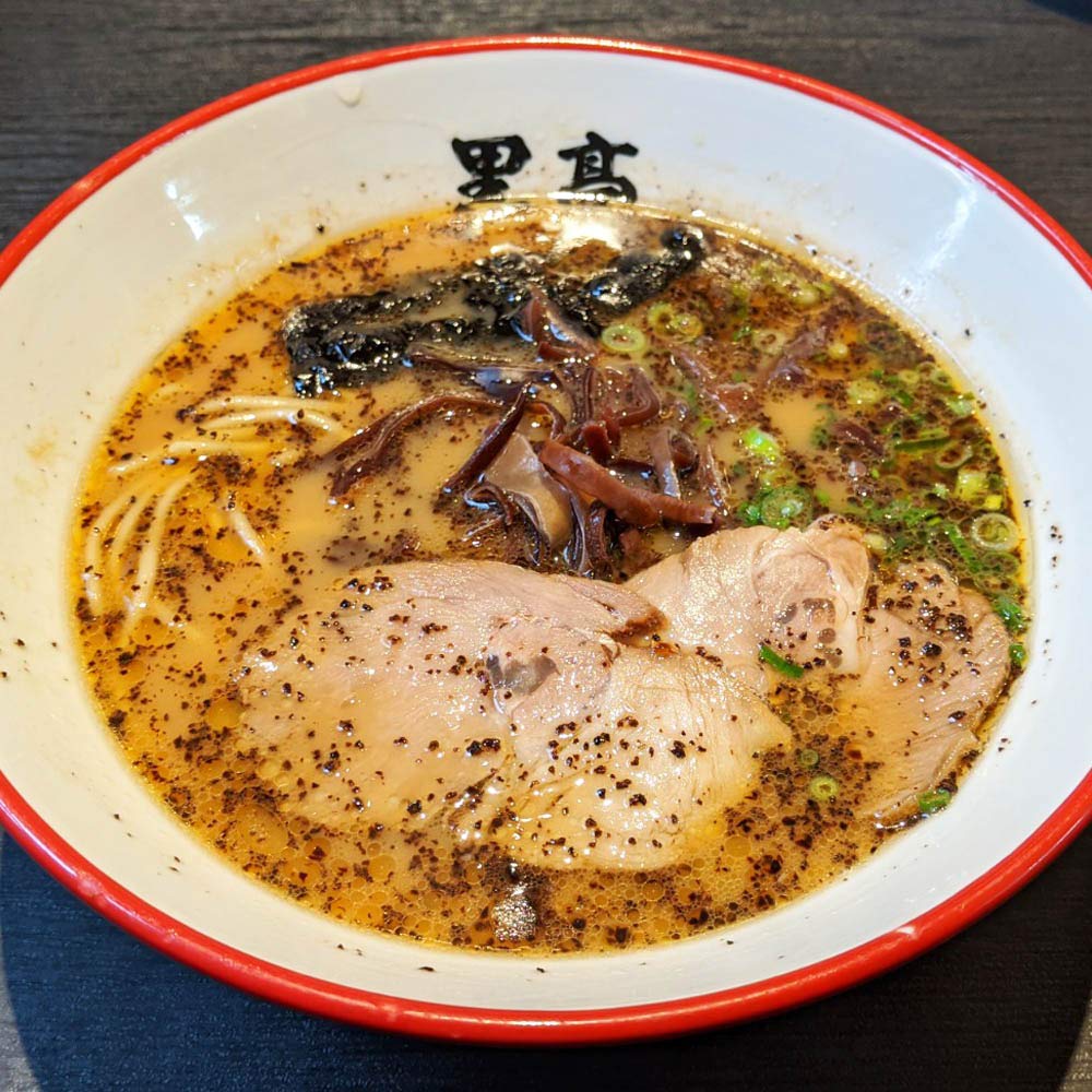 Mua Ramen, Kurotei Ramen, Pork Bone Ramen, 4 Meals, Half Namamen, Order ...