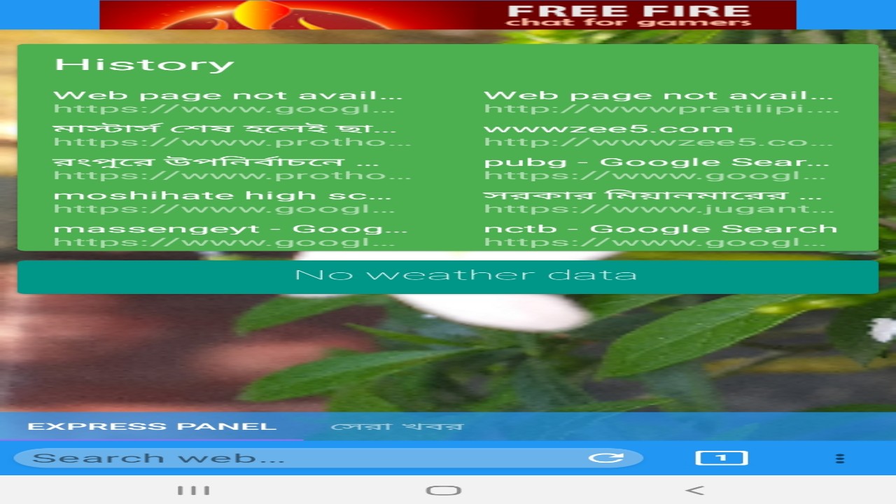 My first app: Amazon.es: Appstore para Android