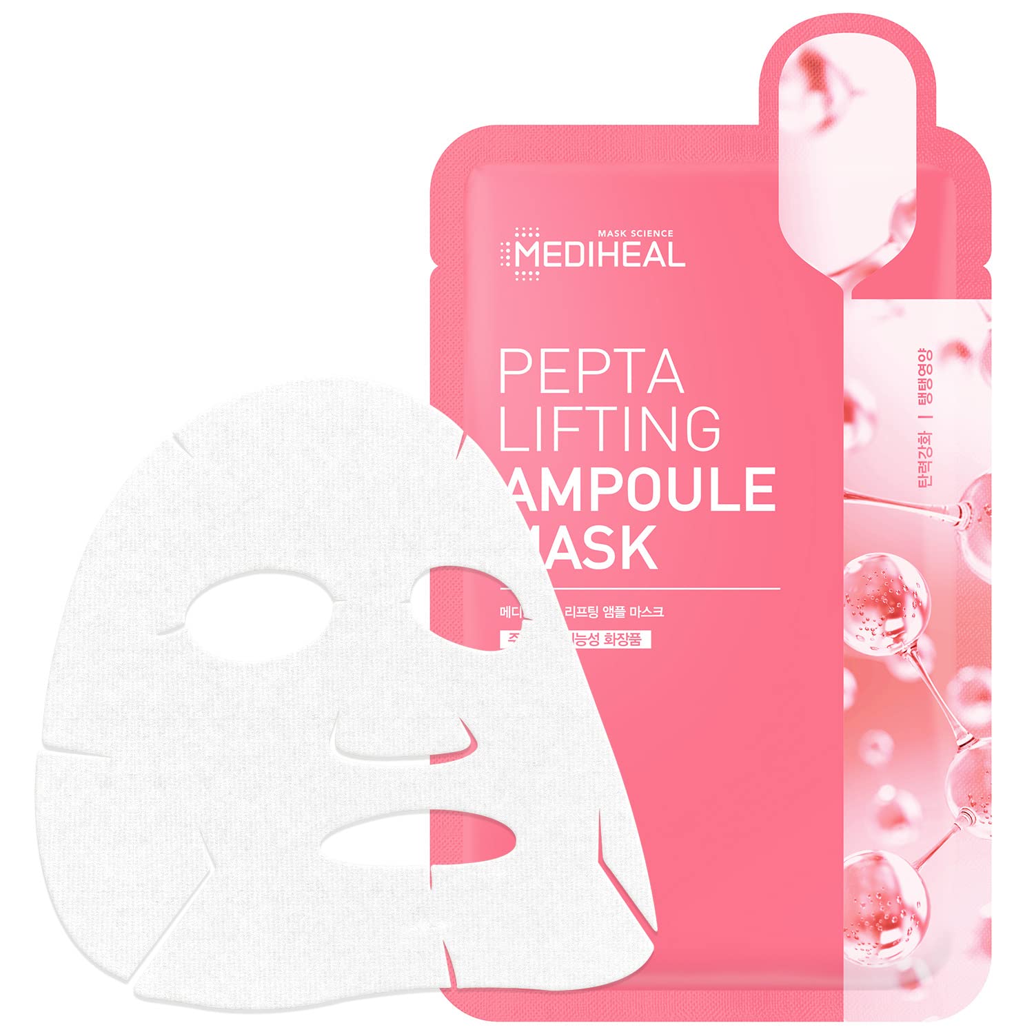 Mua Mediheal Pepta Lifting Ampoule Mask, Pack of 15 - Peptides and ...