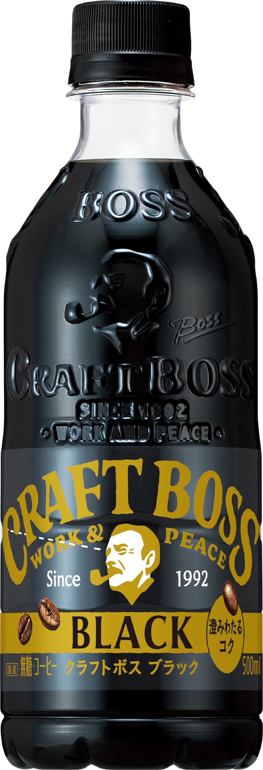 Mua BOSS Suntory Coffee Craft Boss Sugar Free Black 16.9 fl oz (500 ml ...