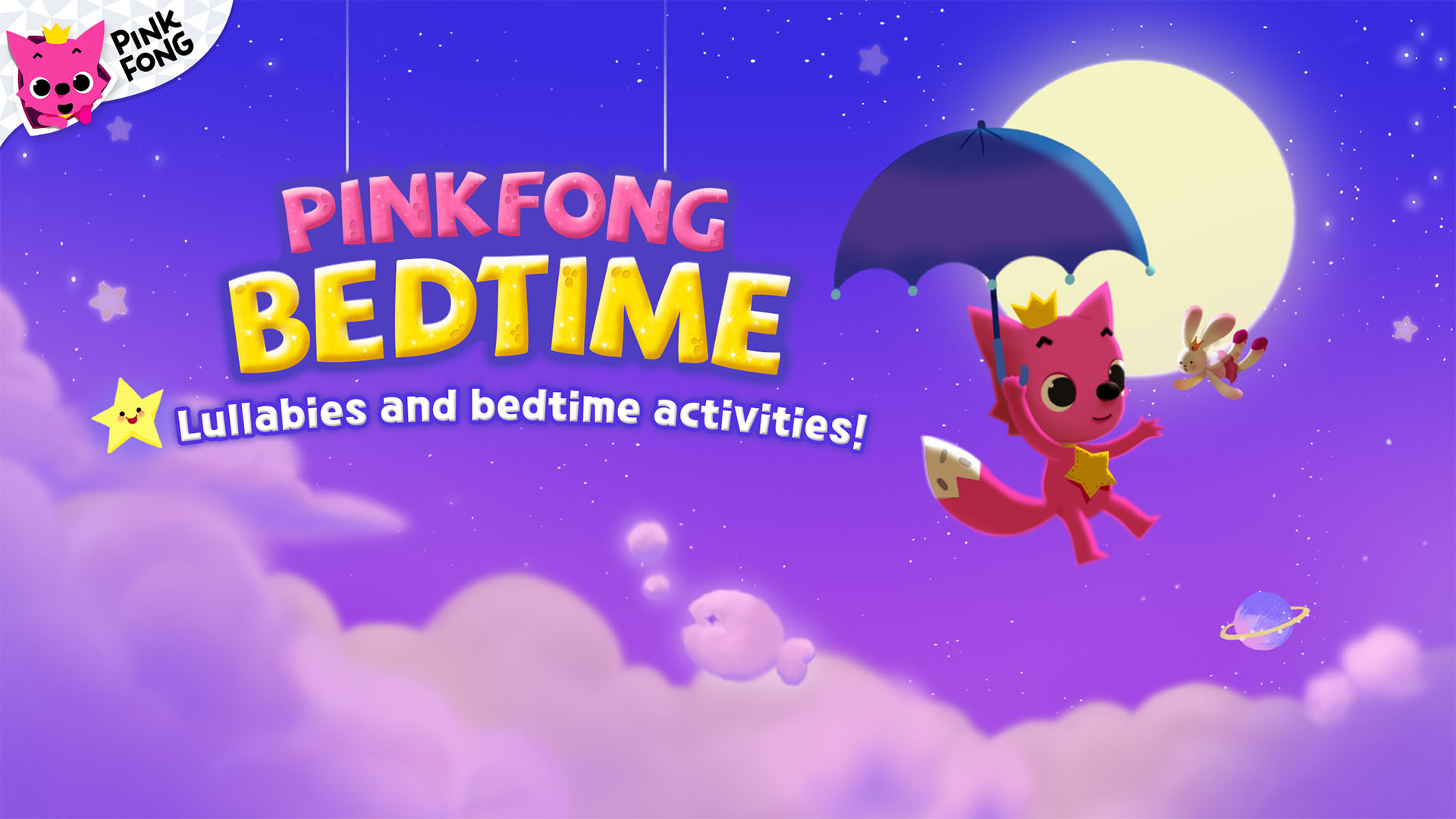 Amazon.com: PINKFONG Bedtime: Lullabies, music night lights and bedtime ...
