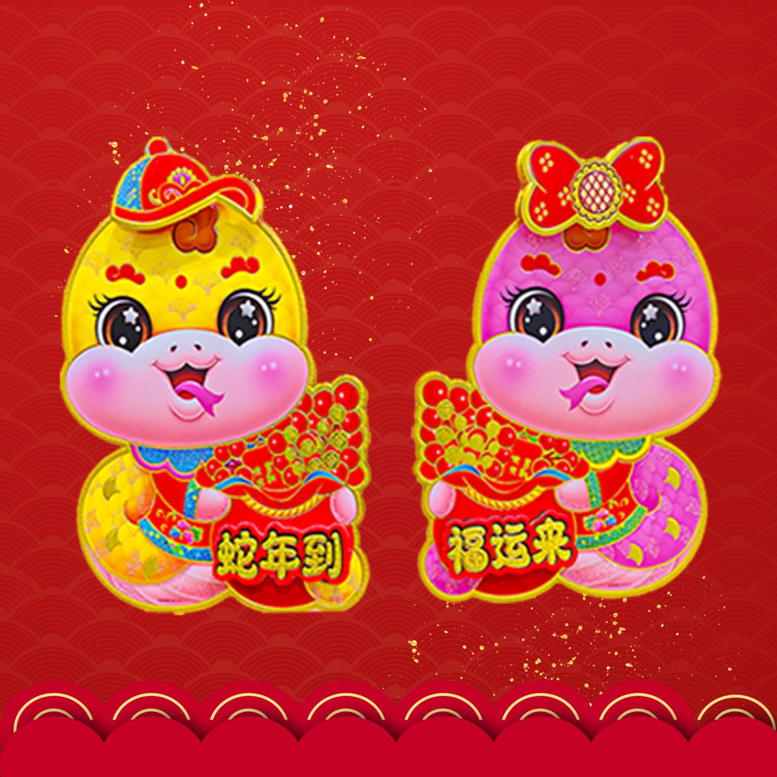 Decorative Blessing Couplets Sticker for 2025 Chinese Lunar New Year ...