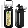 Amazon.com: kytffu 64 oz Glass Water Bottle with Straw and Stainless Steel Handle, Half Gallon ...