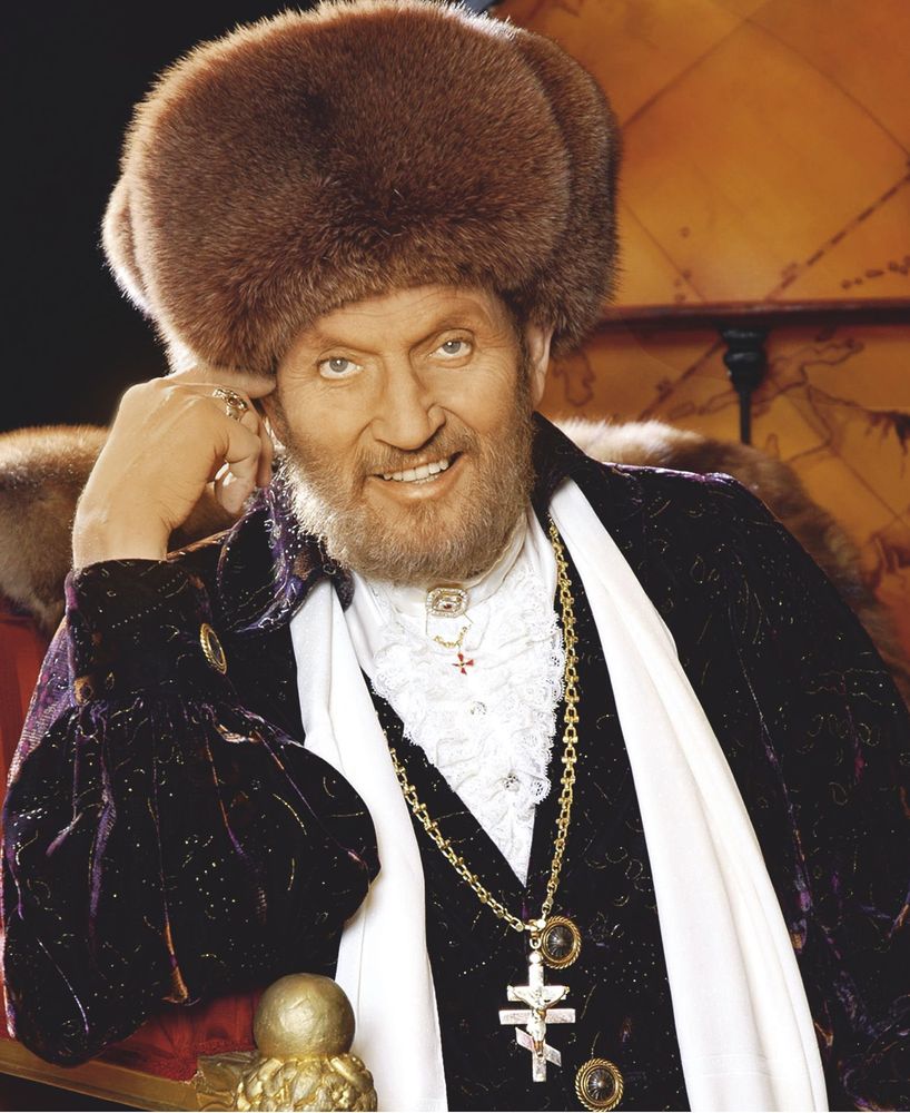 Ivan Rebroff bei Amazon Music