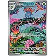Amazon.com: Pokemon - Cleffa 202/197 - Obsidian Flames - Illustration Rare - Holo Foil Full Art ...