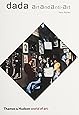 Dada: Art and Anti-Art (World of Art): Richter, Hans: 9780500200391 ...