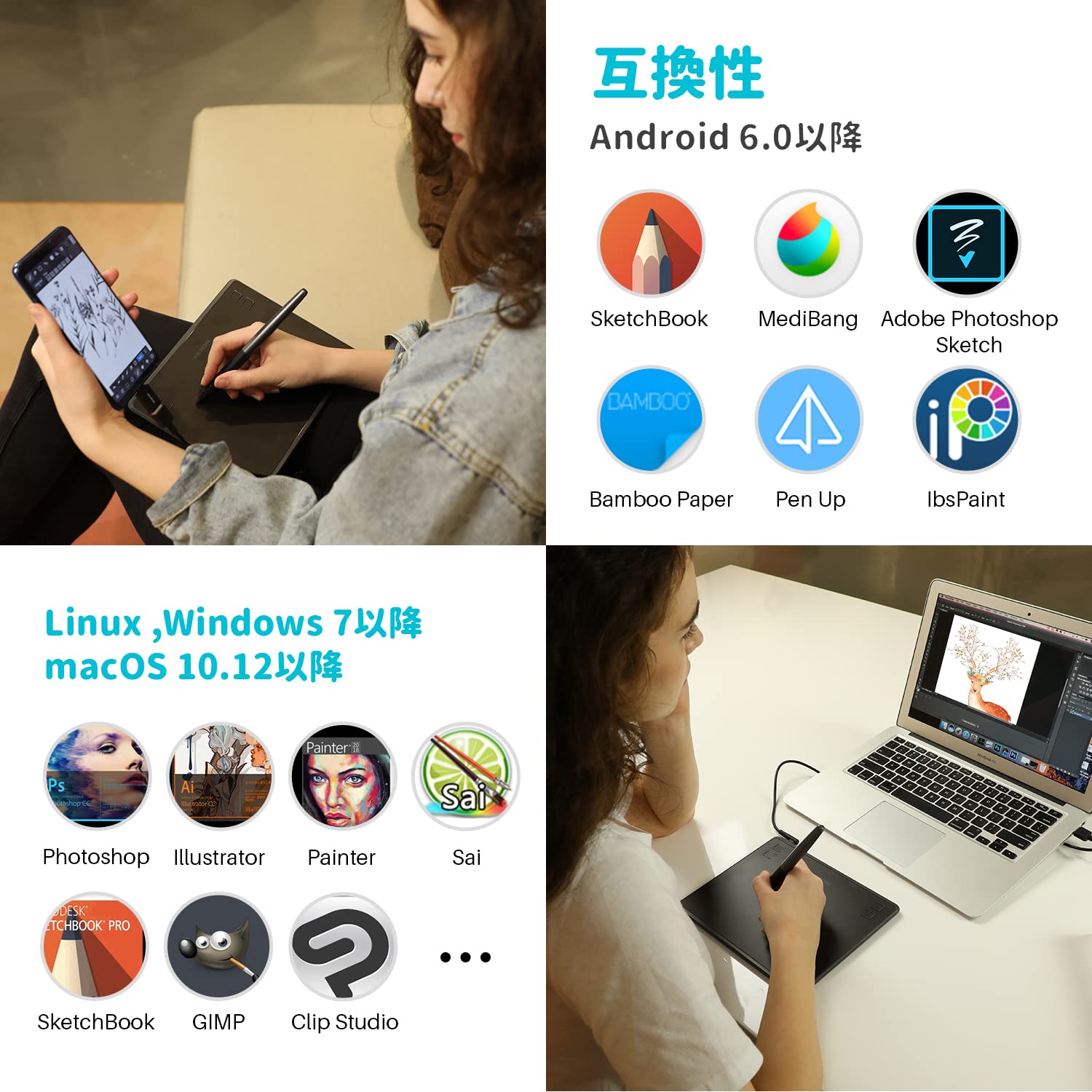 Mua HUION HS64 Pen Tablet, Pen Tab, Board Tab, Smartphone Compatible ...