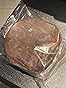 Amazon.com: Vachon Jos Louis the Original 6-delicious Sponge Cake with ...