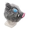 HAO Halloween Demon Pig Cosplay Mask Prop Anime Hashibira Inosuke Mask ...
