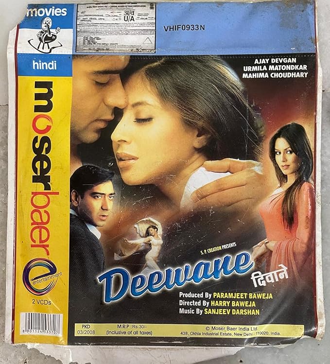 Deewane : Ajay Devgan, Mahima Choudhary, Urmilla Matondkar: Amazon.in ...