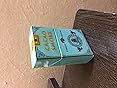 Cicero Pack-it Cigarette Pack Holders Cacao Smoke: Amazon.in: Home ...