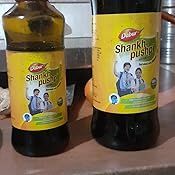 Dabur Shankhpushpi Syrup 450 ml (with 225 ml Free): Amazon.in: Health ...