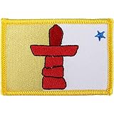 Amazon.com: Flagline Saskatchewan - Canadian Province Rectangular Patch : Arts, Crafts & Sewing
