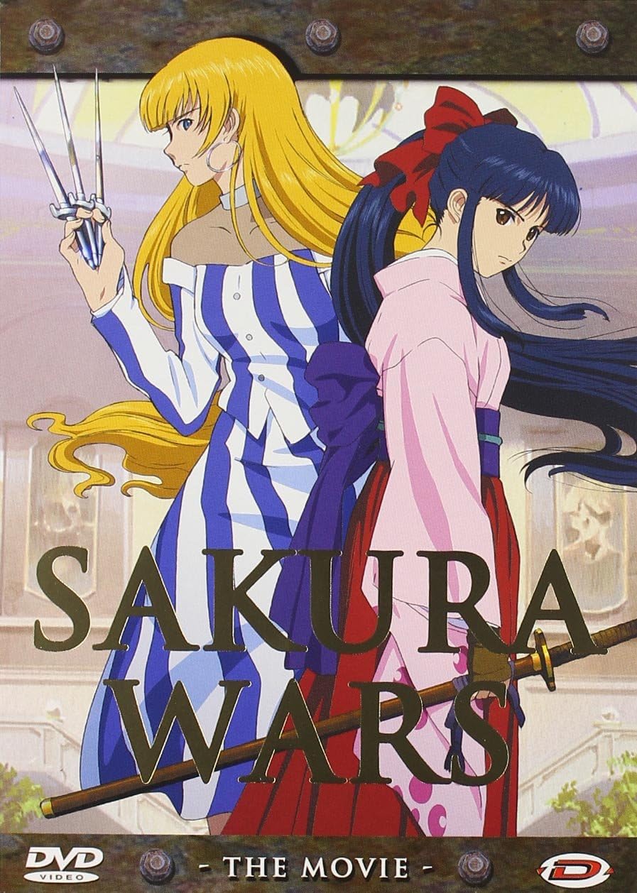 Sakura wars the movie: Amazon.fr: Mitsuru Hongo: DVD & Blu-ray