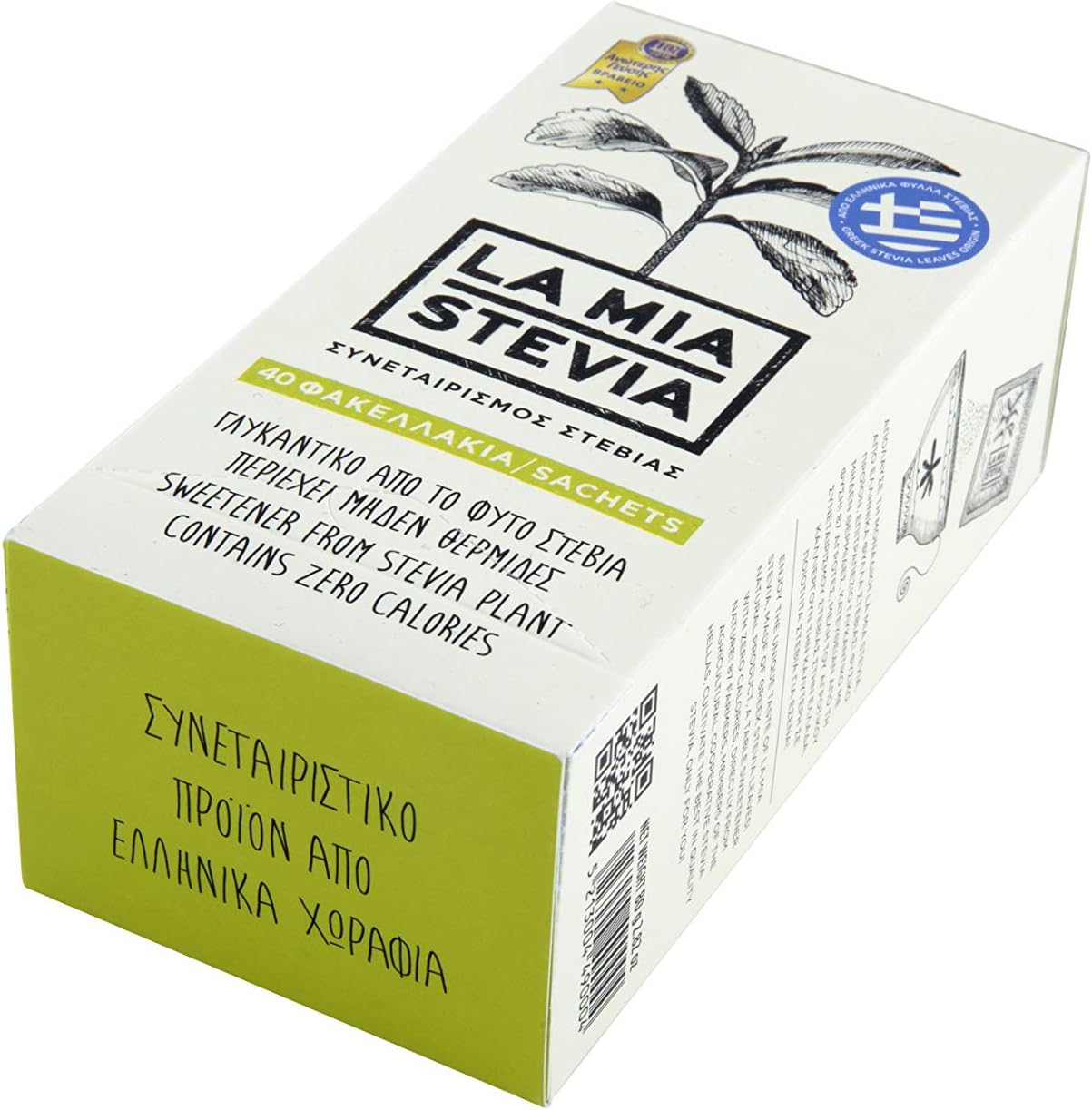 LaMia Stevia 1:3 Natural Crystal Sweetener with Erythritol Box of 40 ...