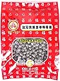 Instant Black Bubble Tea Tapioca Pearls, 1kg/2.2lbs: Amazon.ca: Grocery
