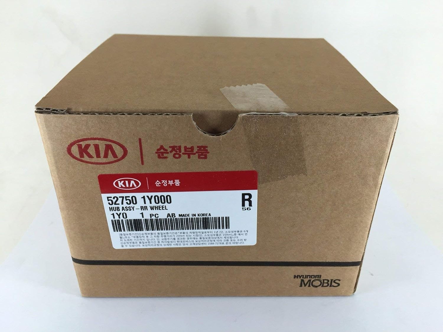 Amazon.com: Genuine OEM 52750-1Y000 HUB ASSY-RR WHEEL / 527501Y000 for ...