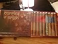 Curries of Origin (12 Unique Different Test Tube Spice Jar Set) Food ...