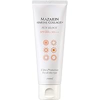 Amazon.com: Mazarin Marine Collagen Sun Screen SPF50+ PA+++ Big Size ...