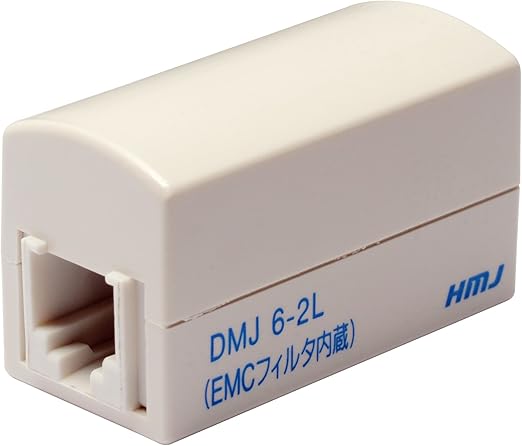 Amazon.co.jp： 八光電機製作所 6極2芯 EMCフィルタ内蔵中継コネクタ(AM波ラジオ等) 20mm×45mm×25.3mm DMJ6-2L(HMJ): パソコン・周辺機器