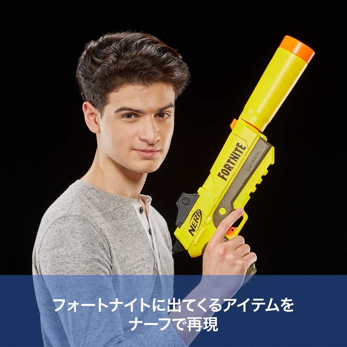 Mua Hasbro Nerf Fortnite Fortnite SP-L Elite Series Replica Blaster ...