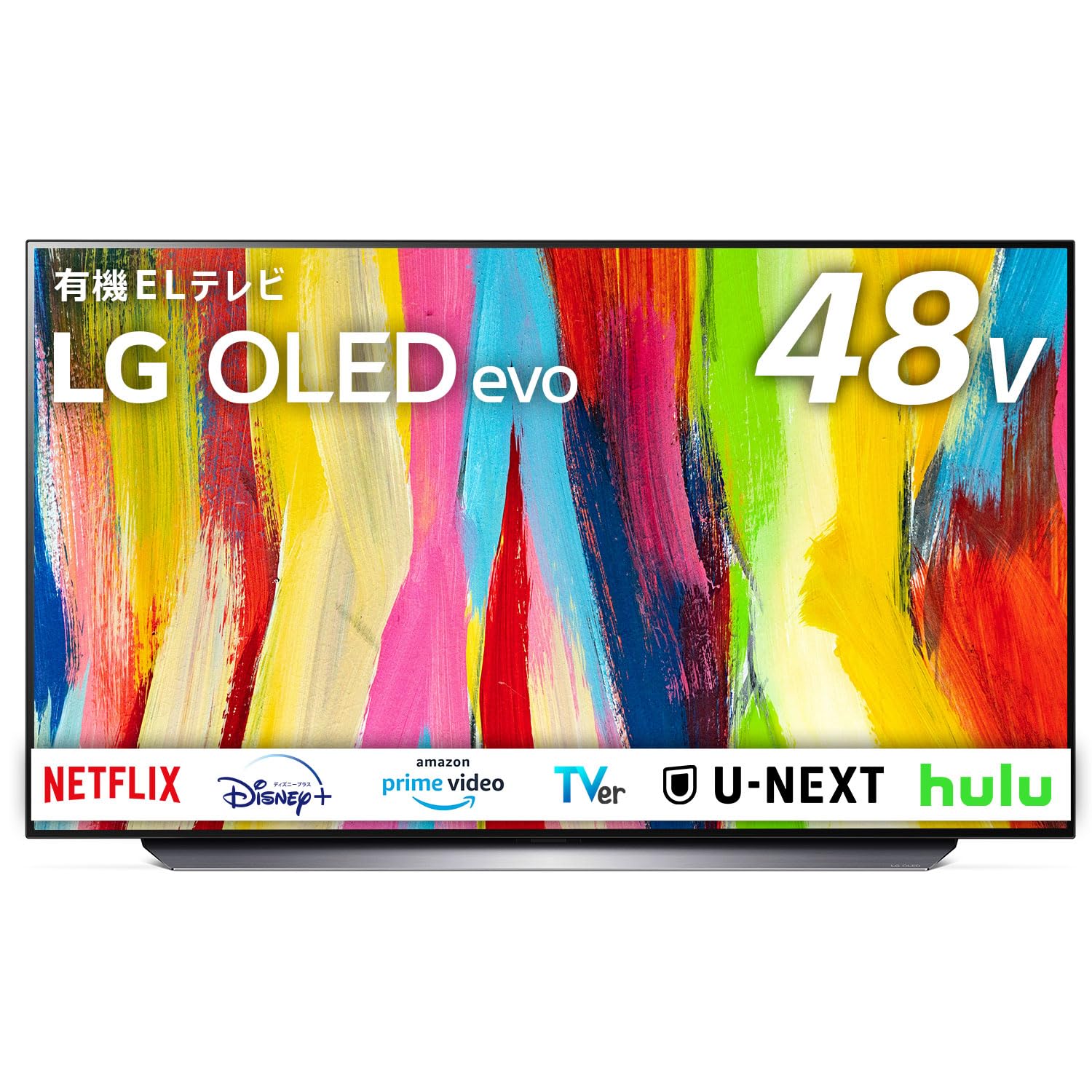 Mua LG TV 48-inch 48 with Built-in 4K Tuner, OLED OLED48C2PJA Smart TV ...