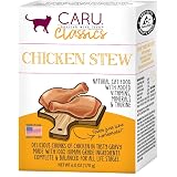 Amazon.com : Caru - Turkey Stew For Cats, Natural Cat Food With Added ...