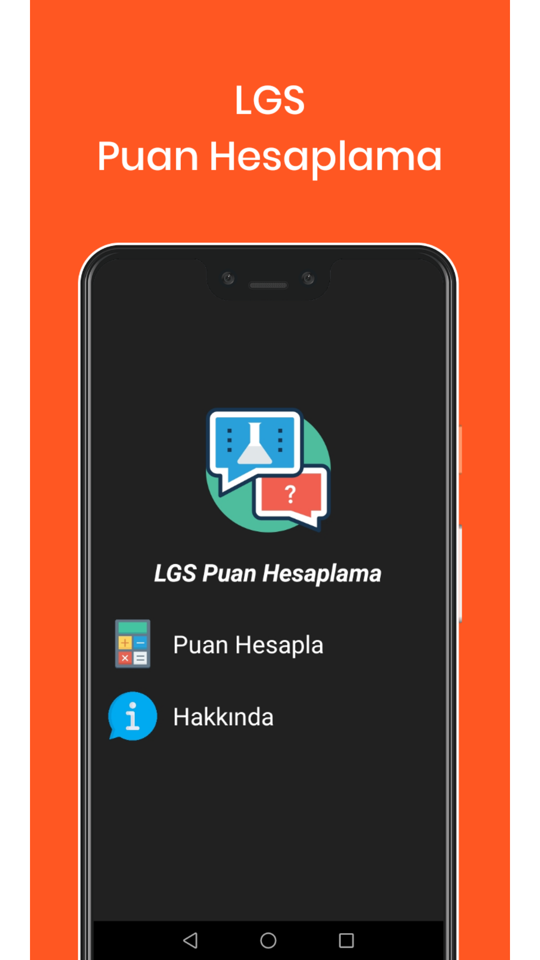 LGS Puan Hesaplama LGS Score Calculator Amazon br Appstore For LGS Puan Hesaplama LGS Score Calculator Amazon br Appstore For