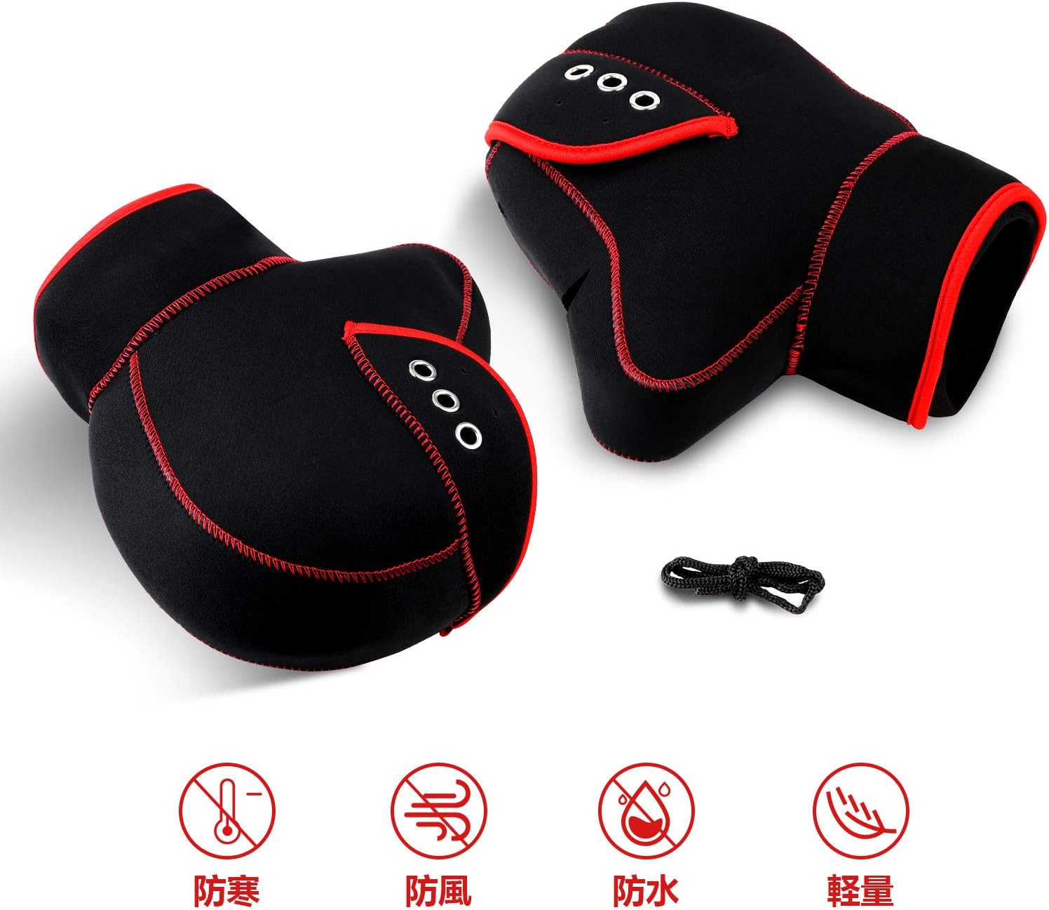 Amazon | Kodi バイク用ハンドルカバー オートバイ バイク グローブ ネオプレーン ハンドルウォーマー 防寒 防水 防風 保温性 ...